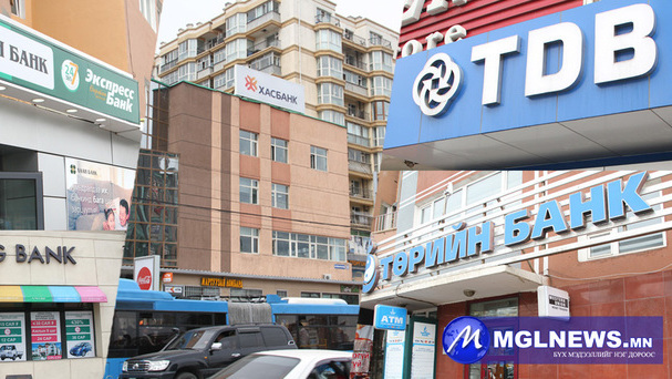 Мөнгөн хадгаламжийн даатгалтай холбоотой төслийг дэмжив
