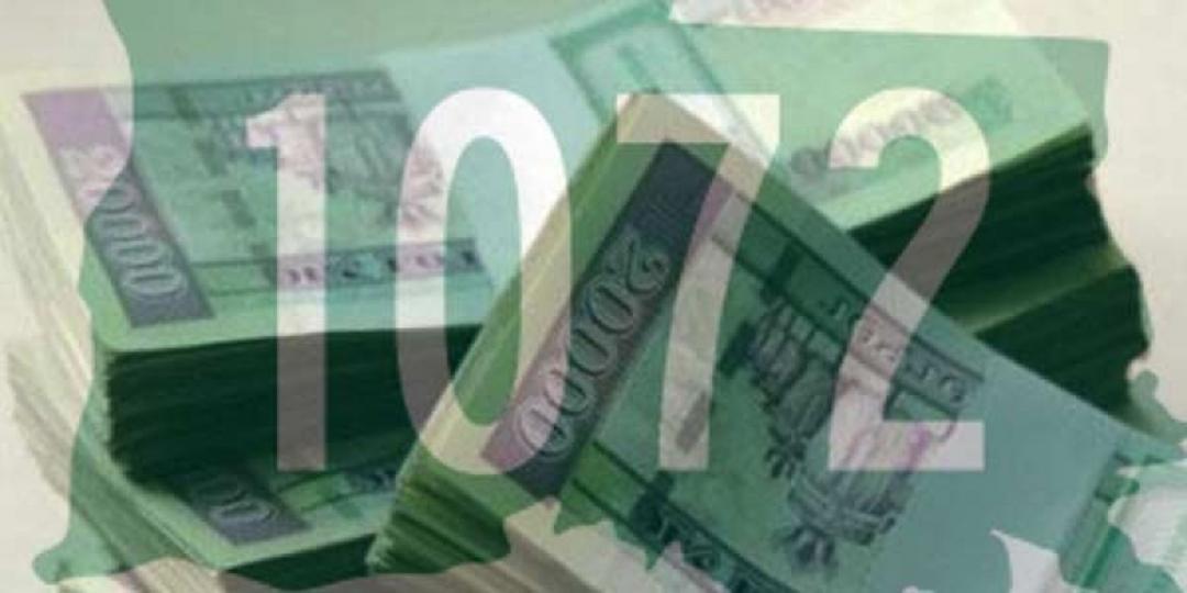 ”Сайн хувьцаа” хөтөлбөр амралтын өдрүүд таараад бага зэрэг хугацаа хоцорч байгаа гэлээ