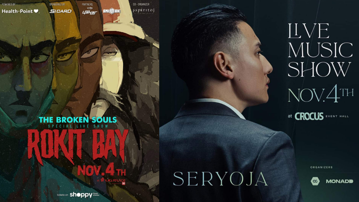 “ROCKIT BAY” , “SERYOJA” НАРЫН ДАВХЦАЛ