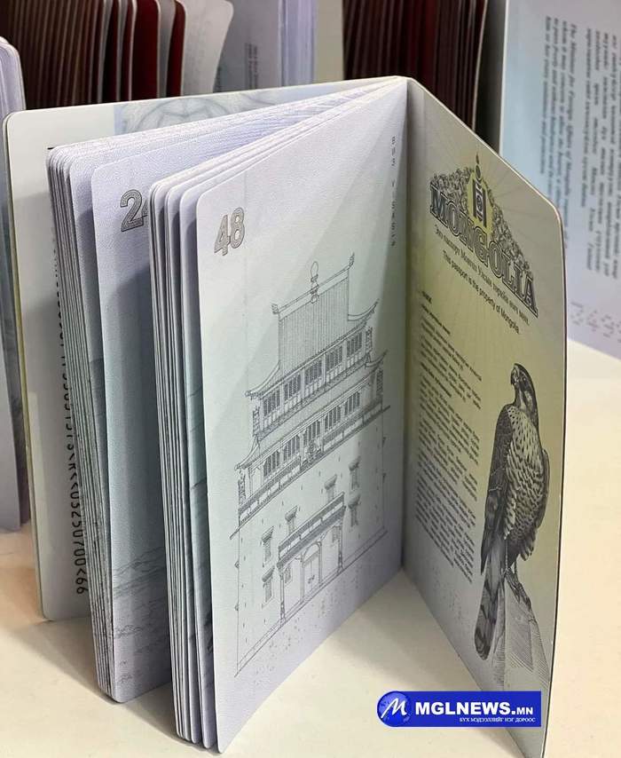 ШИНЭЧЛЭГДСЭН ЦАХИМ ГАДААД ПАСПОРТ ОЛГОГДОЖ ЭХЭЛЛЭЭ