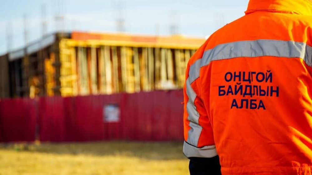 ӨНГӨРСӨН ДОЛОО ХОНОГТ АЮУЛТ ҮЗЭГДЭЛ ОСЛЫН УЛМААС ЗУРГААН ХҮН НАС БАРЛАА